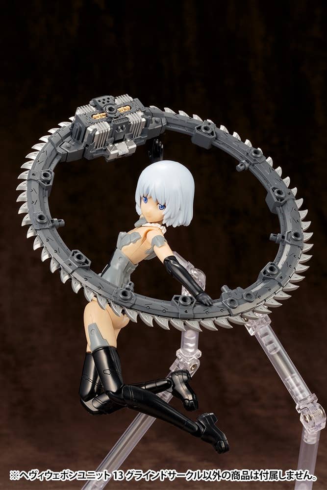 Grind Circle | HLJ.com