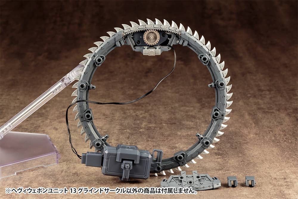Grind Circle | HLJ.com