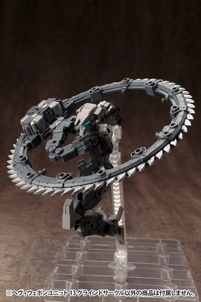 Grind Circle | HLJ.com