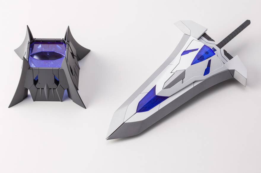 Heavy Weapon Unit 25 Knight Master Sword (Reissue) | HLJ.com