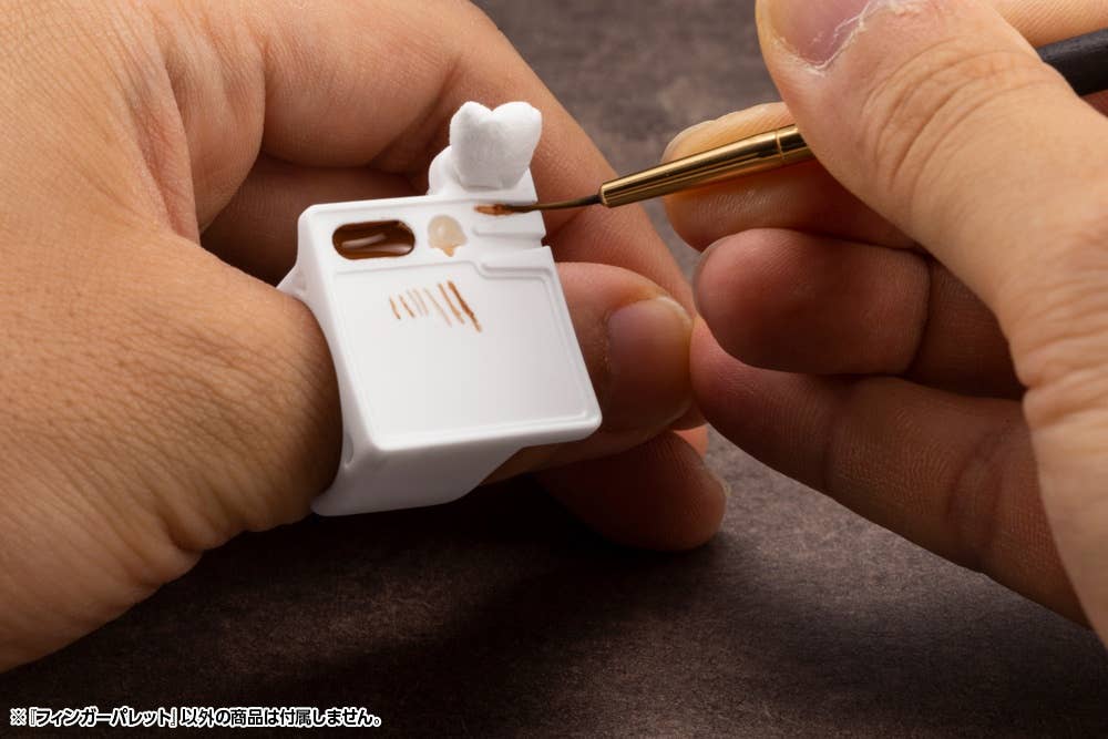 Finger Palette | HLJ.com