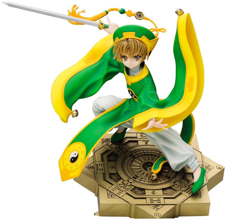 ARTFX J Syaoran Li PVC (Reissue) | HLJ.com