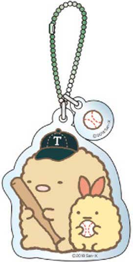 Sumikko Gurashi Acrylic Die-cut Keychain Baseball | HLJ.com