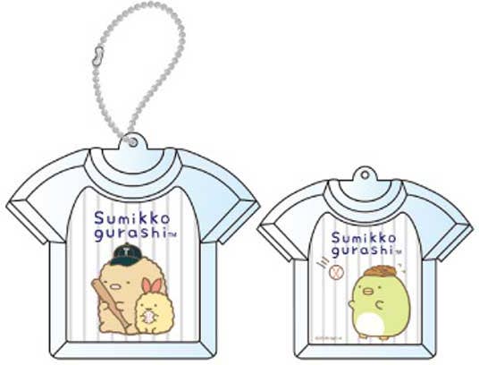 Sumikko Gurashi T-shirt Type Acrylic Keychain Baseball | HLJ.com