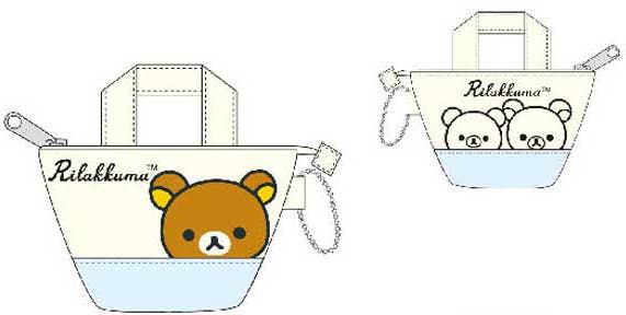 Rilakkuma Petit Tote Ball Chain Rilakkuma | HLJ.com