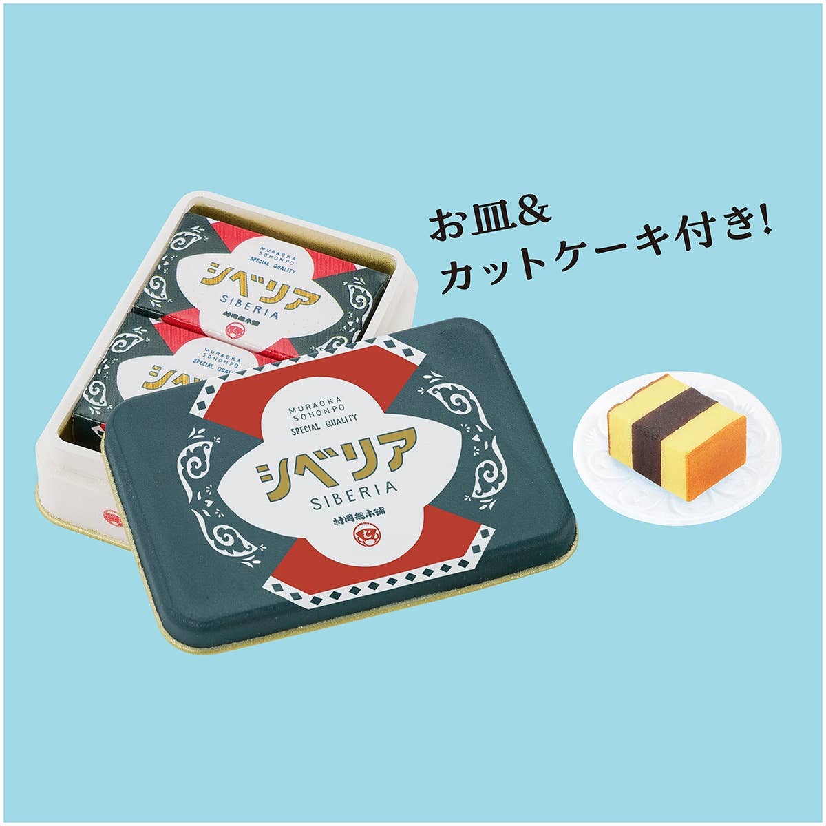 Nationwide Cute Snacks Miniature Collection BOX: 1Box (12pcs) | HLJ.com