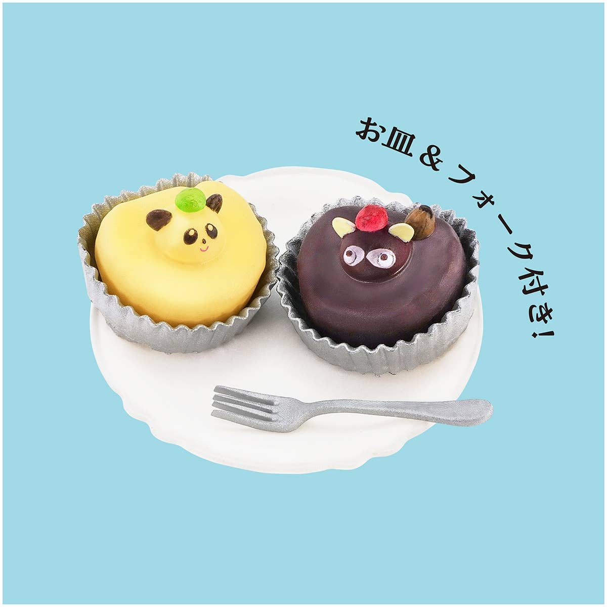 Nationwide Cute Snacks Miniature Collection BOX: 1Box (12pcs) | HLJ.com