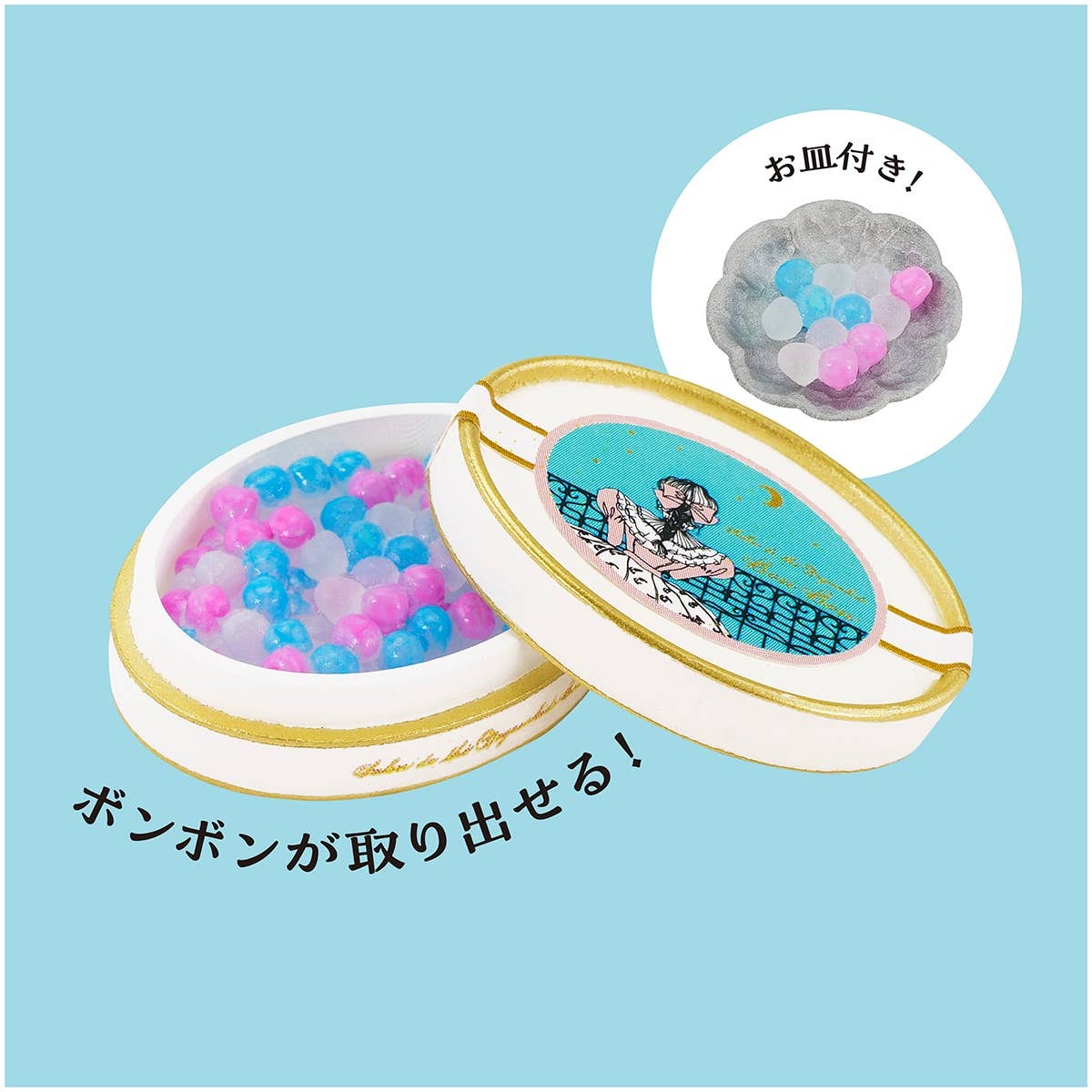 Nationwide Cute Snacks Miniature Collection BOX: 1Box (12pcs) | HLJ.com