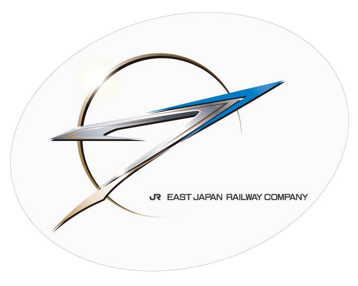 Shinkansen E7 Logo Sticker | HLJ.com