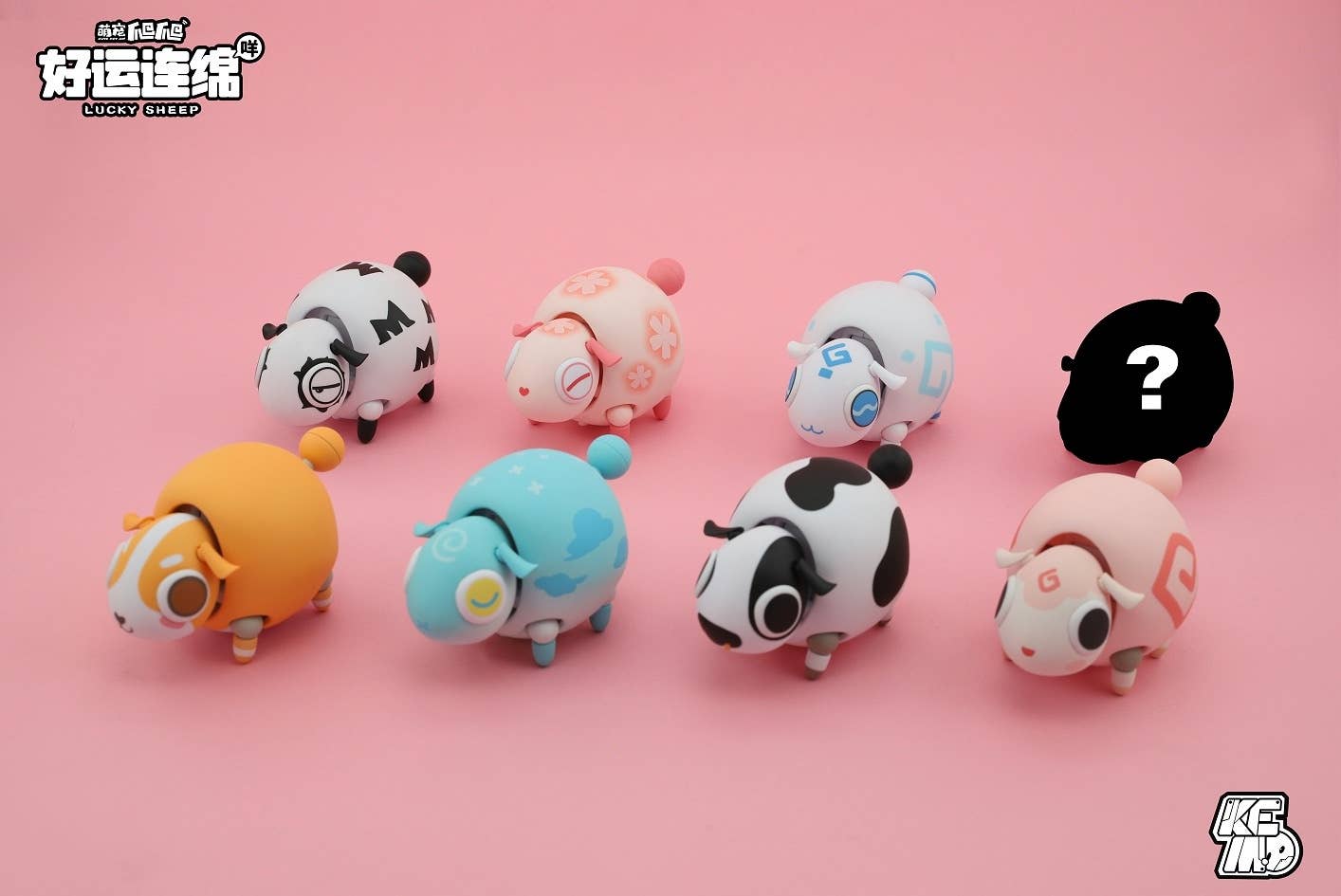 KEMO Cute Pet Machine Beast Fifi (Lucky Sheep): 1Box (8pcs) | HLJ.com