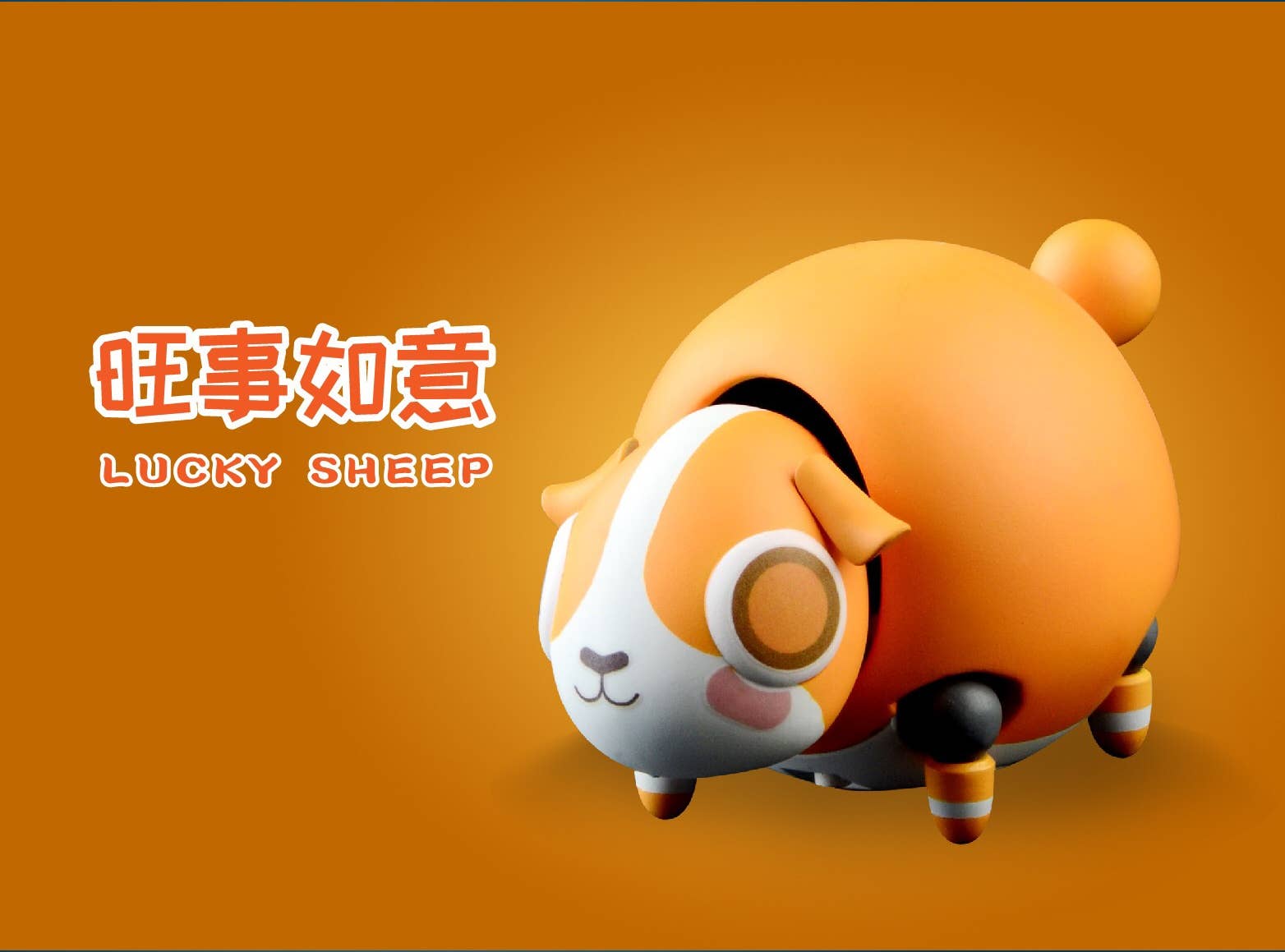 KEMO Cute Pet Machine Beast Fifi (Lucky Sheep): 1Box (8pcs) | HLJ.com