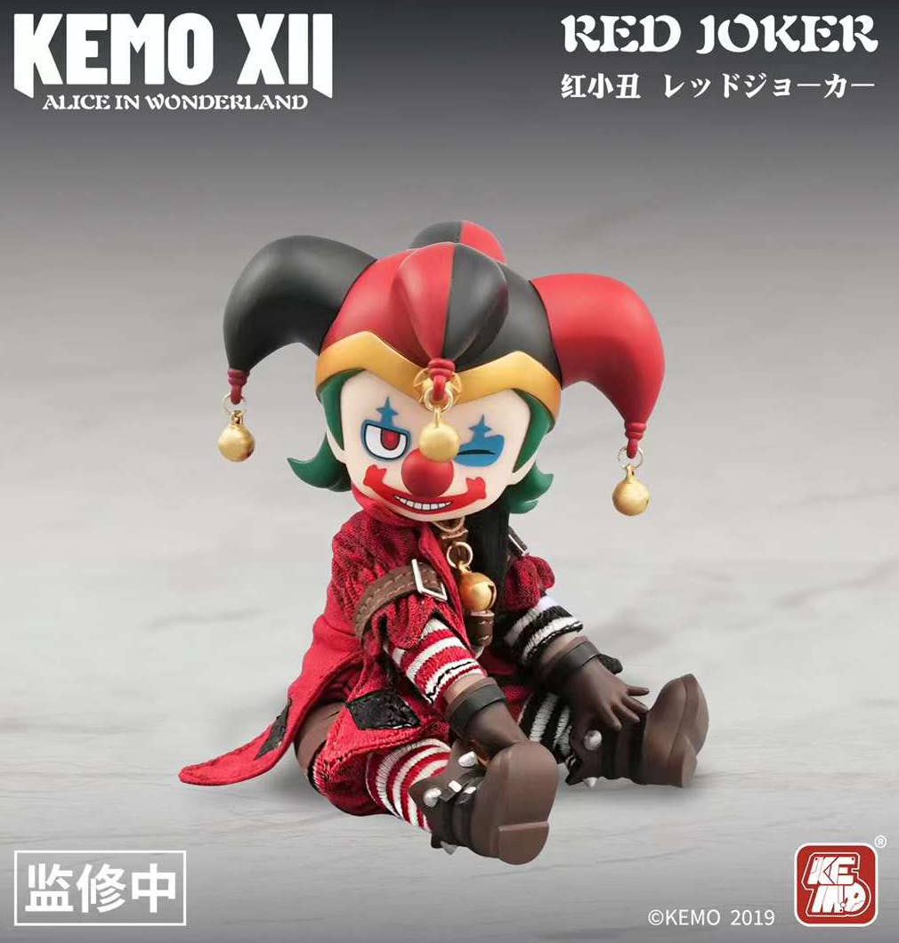 KEMO XII DOLL Alice in Wonderland Red Joker Deformed Action Doll | HLJ.com