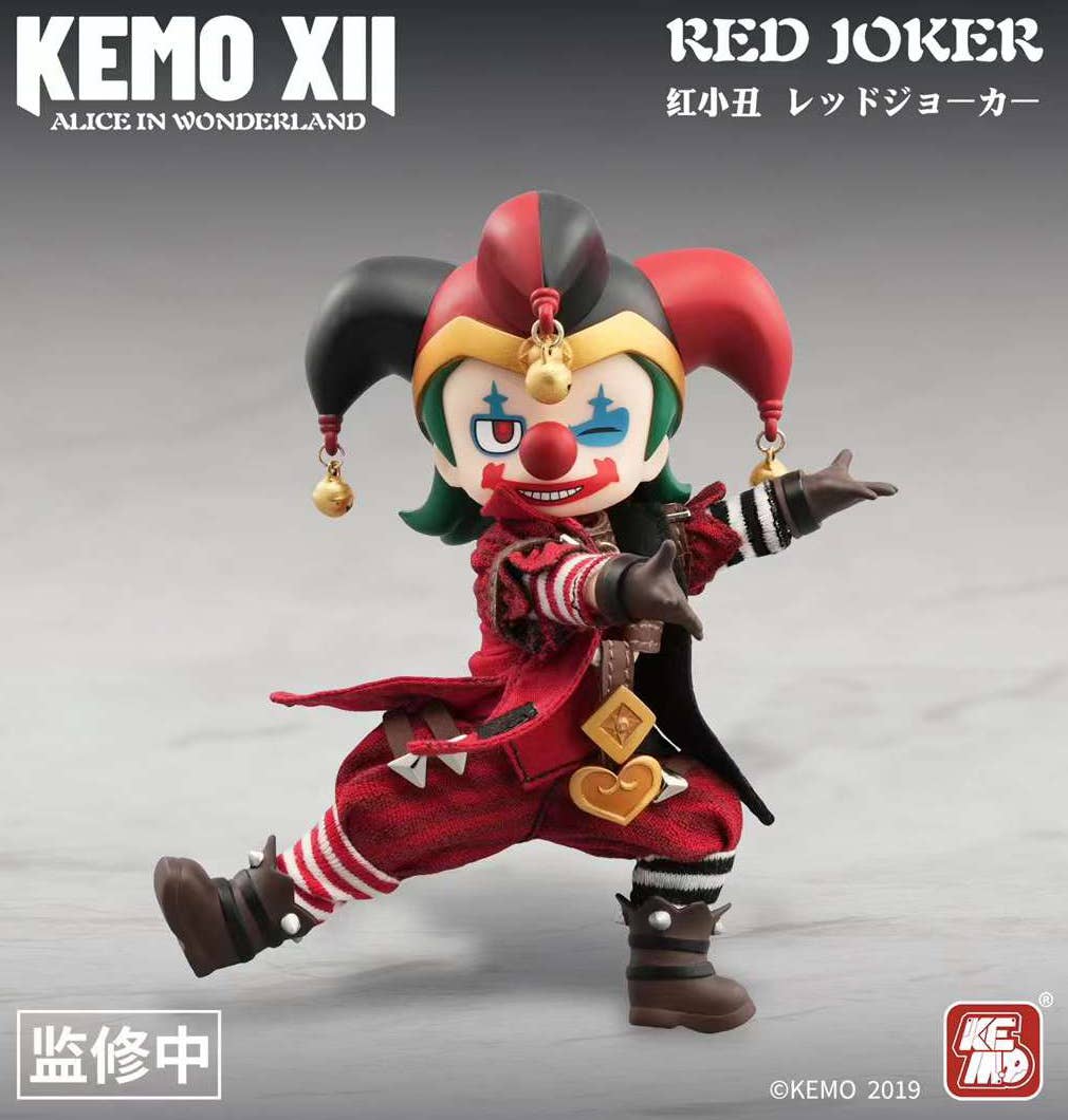 KEMO XII DOLL Alice in Wonderland Red Joker Deformed Action Doll | HLJ.com