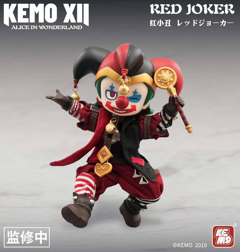 KEMO XII DOLL Alice in Wonderland Red Joker Deformed Action Doll | HLJ.com
