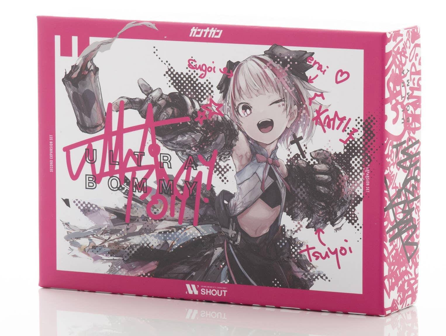 Gun And Gun Ultra Bommy | HLJ.com