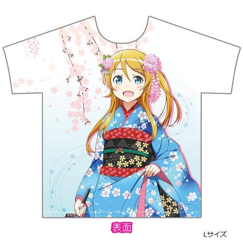 Oreimo: Full Graphic T-shirt Kirino | HLJ.com