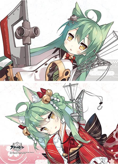 Azur Lane: Pillow Cover (Akashi) | HLJ.com