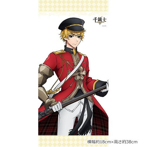The Thousand Noble Musketeers: Mini Tapestry (Brown Bess) | HLJ.com