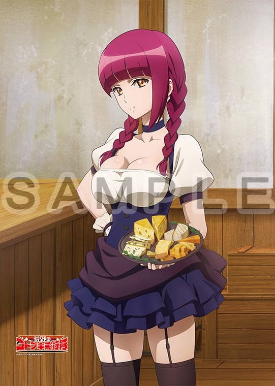 The Magnificent Kotobuki: Newly Drawn B2 Tapestry (Ririko) | HLJ.com