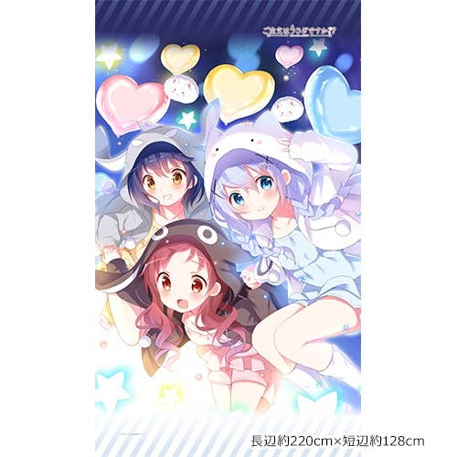 Is the Order a Rabbit??: Sheets (Chino & Maya & Megu) | HLJ.com