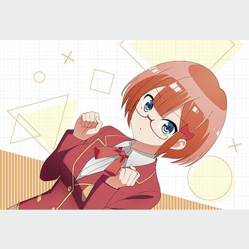 We Never Learn: Pillow Cover (Rizu Ogata) | HLJ.com
