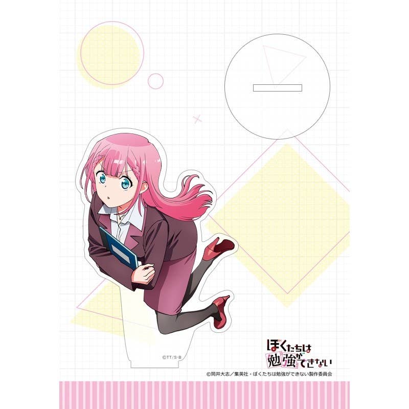We Never Learn: Acrylic Stand (Mafuyu Kirisu) | HLJ.com