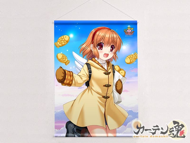 Key20th: B2 Tapestry (Ayu: Key20th) | HLJ.com