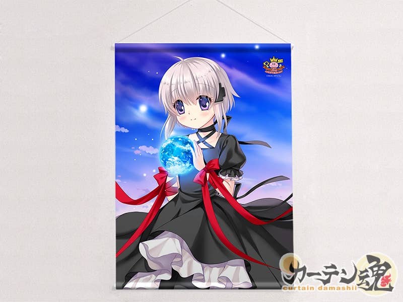 Key20th: B2 Tapestry (Kagari: Key20th) | HLJ.com