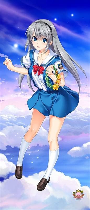 Key20th: Big Tapestry (Tomoyo: Key20th) | HLJ.com