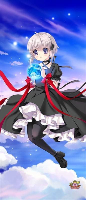 Key20th: Big Tapestry (Kagari: Key20th) | HLJ.com