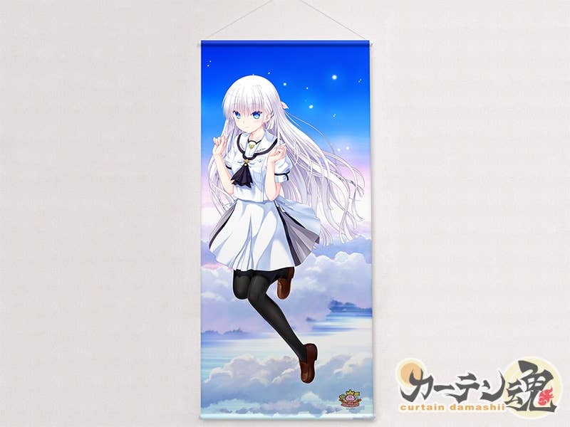 Key20th: Big Tapestry (Shiroha: Key20th) | HLJ.com