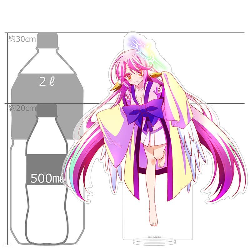 No Game No Life: Big Acrylic Stand (Jibril: Kimono) | HLJ.com