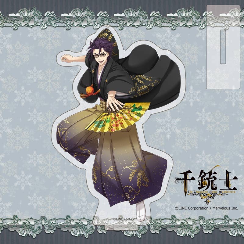 The Thousand Musketeers: Acrylic Stand (Kiseru: Haru Mukae no Iwaizake ...