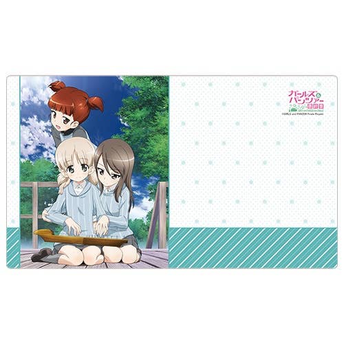 Girls und Panzer das Finale: Rubber Mat (Keizoku High School) | HLJ.com