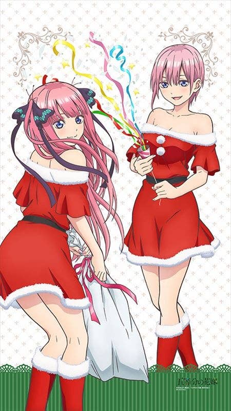 The Quintessential Quintuplets Noren Curtain Ichika & Nino | HLJ.com