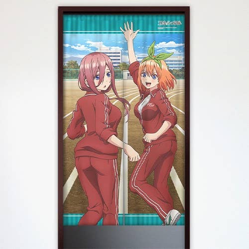The Quintessential Quintuplets Noren Curtain Miku & Yotsuba | HLJ.com