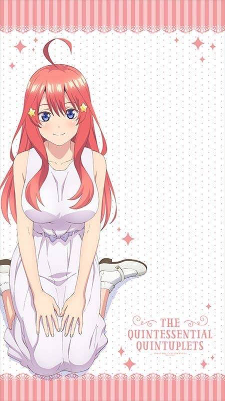 The Quintessential Quintuplets Noren Curtain Itsuki | HLJ.com