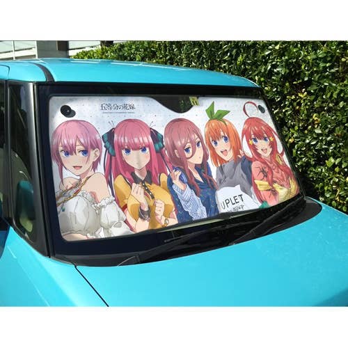 The Quintessential Quintuplets Car Sunshade | HLJ.com