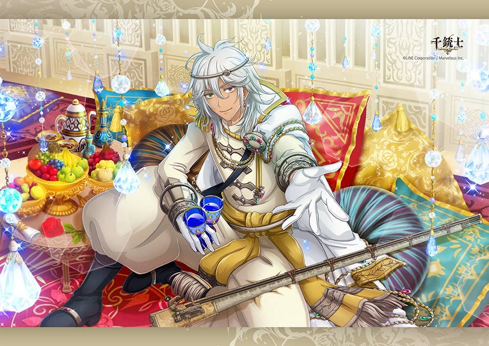 The Thousand Musketeers: B3 Tapestry (Mahmut) | HLJ.com
