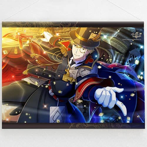 The Thousand Musketeers: B3 Tapestry (Cane) | HLJ.com