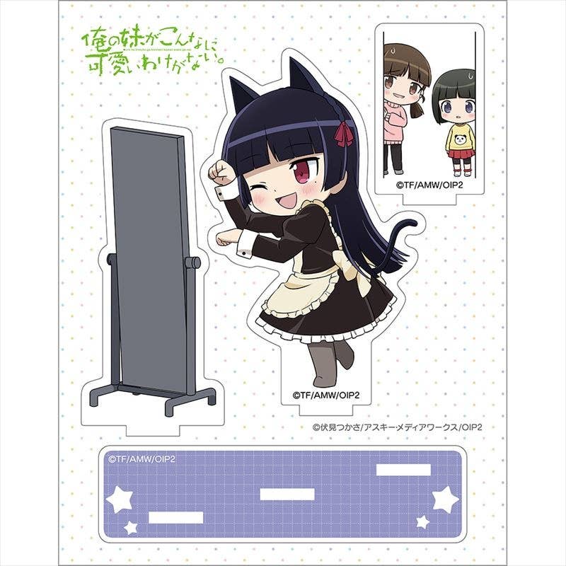 Oreimo Acrylic Stand (Goko Ruri & Hinata & Tamaki) | HLJ.com