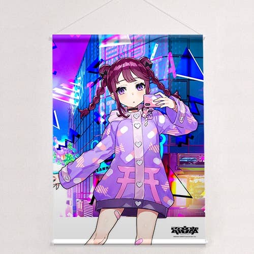 DEN-ON-BU: B2 Tapestry (Shian Inubousaki) | HLJ.com