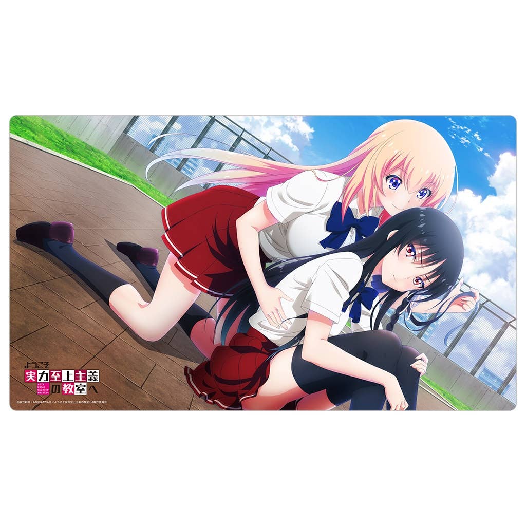 Classroom of the Elite: Rubber Mat (Suzune Horikita & Honami Ichinose) | HLJ.com