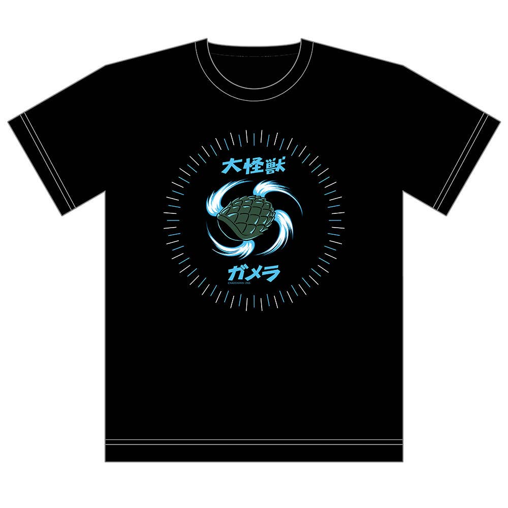 Gamera: Color T-Shirt (Mini Character) Xl Size | HLJ.com