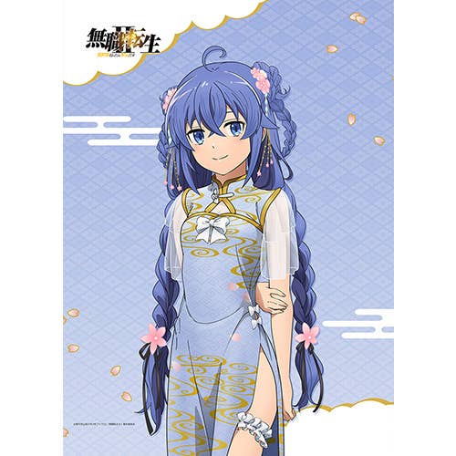 Mushoku Tensei II: Newly Drawn B2 Tapestry (Roxy / China) W Suede | HLJ.com