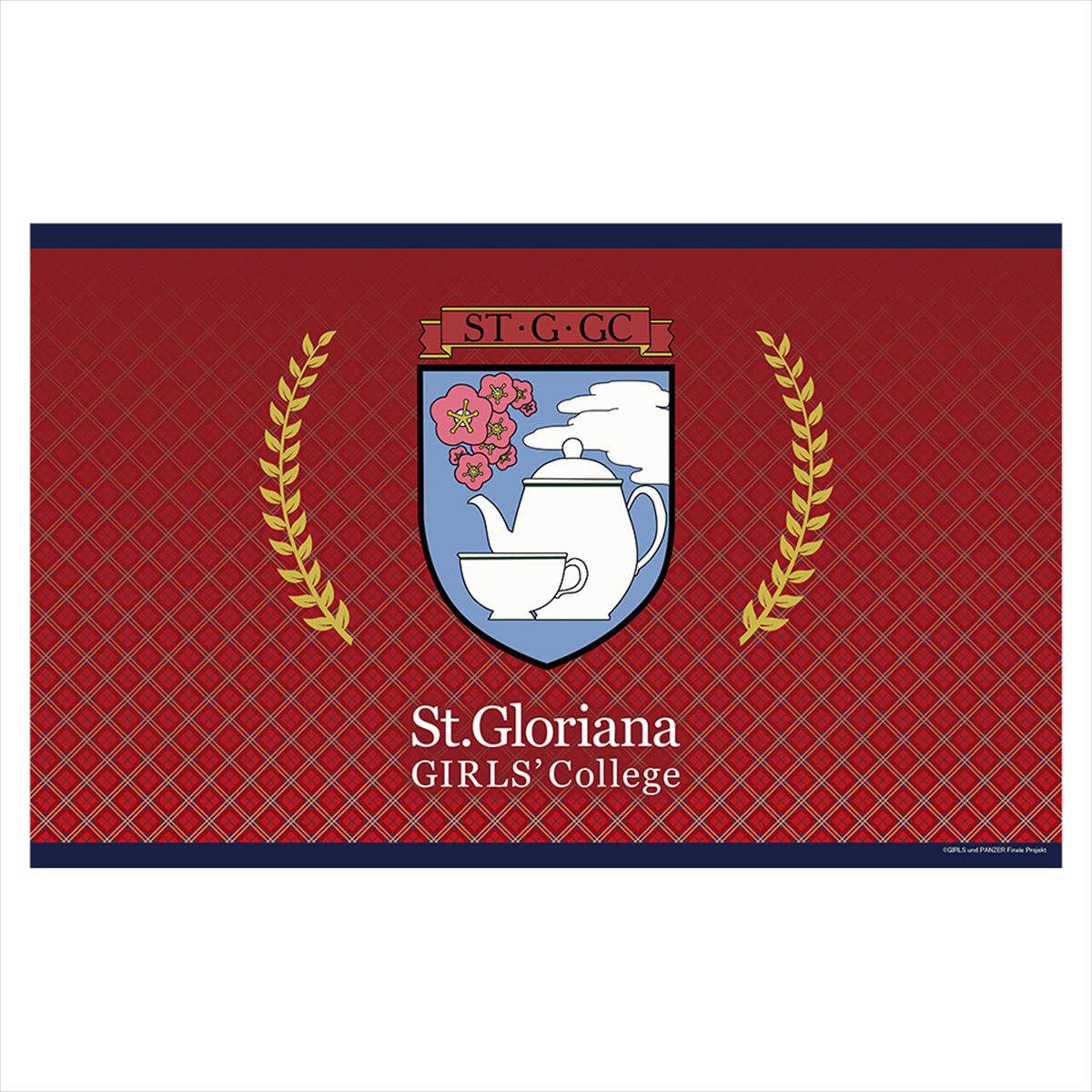 Girls & Panzer Final Chapter: Floor Mat (St. Gloriana Girls' High ...