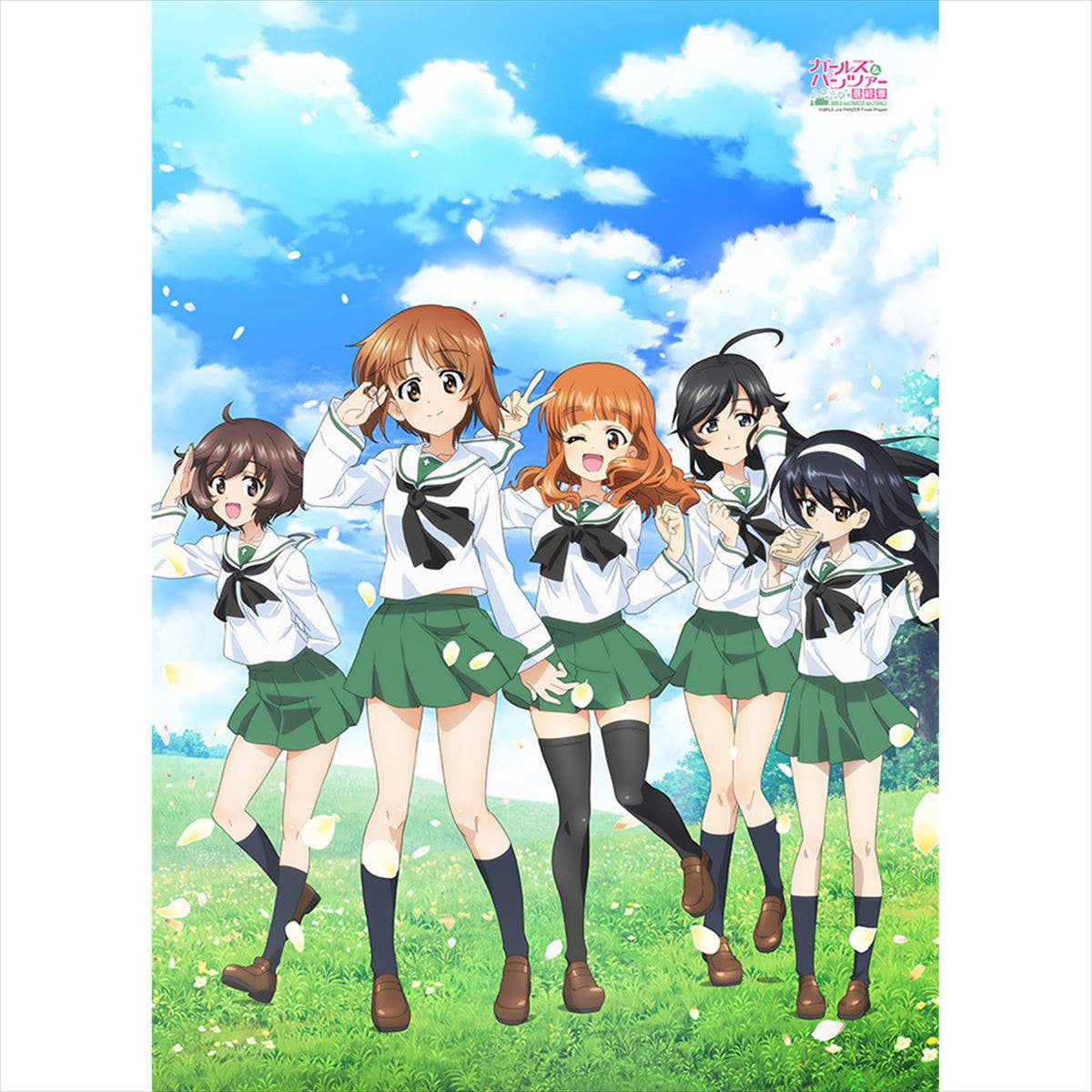 Girls & Panzer Final Chapter: Original B1 Tapestry (Ankou Team ...
