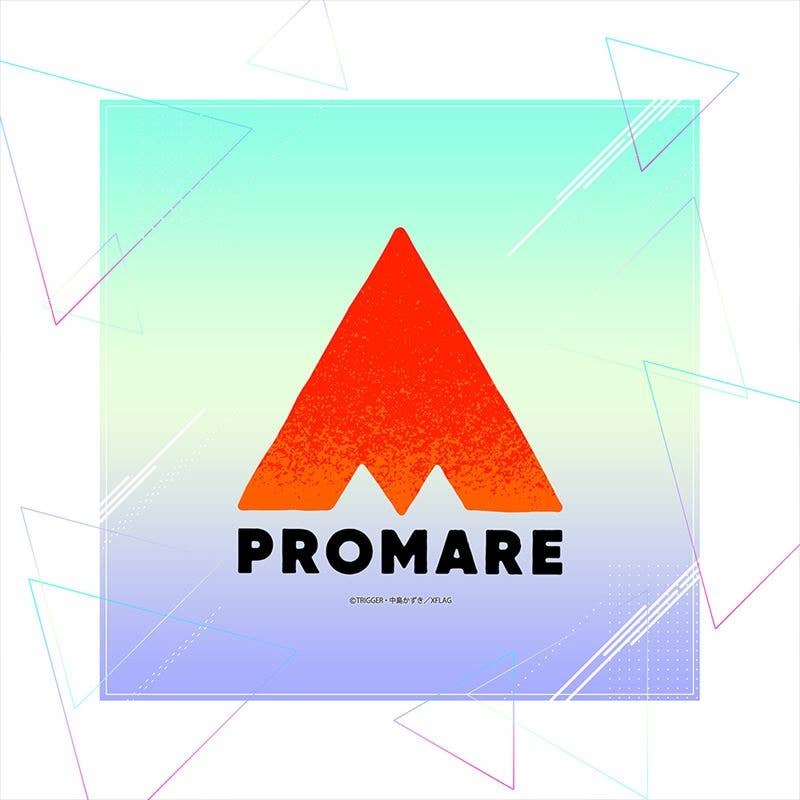 Promare: Newly Drawn Cushion Cover (Galo) | HLJ.com