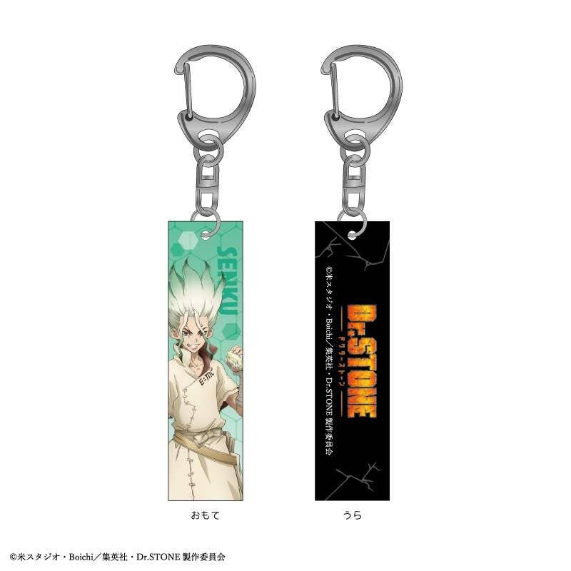 Dr. Stone: Acrylic Stick Keychain: Senku | HLJ.com