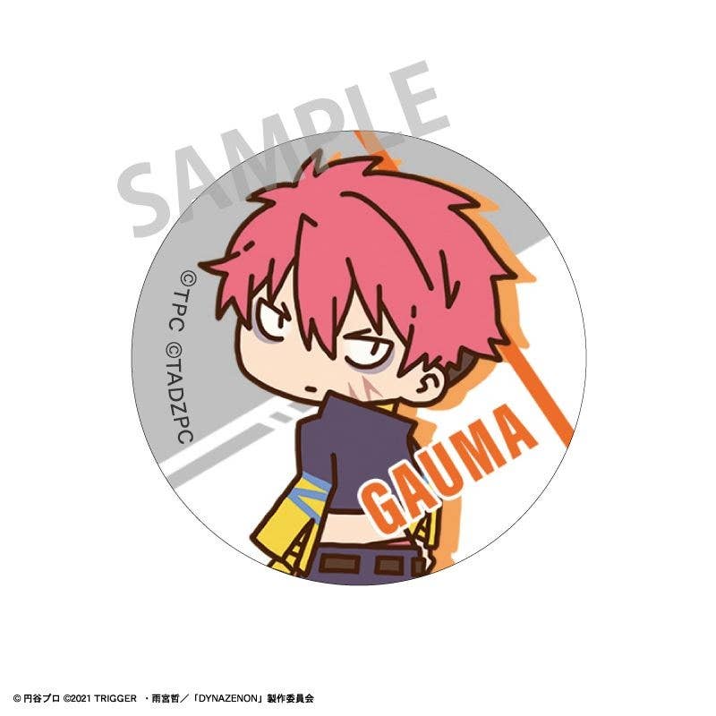 SSSS.DYNAZENON: Crystal Magnet Gauma | HLJ.com